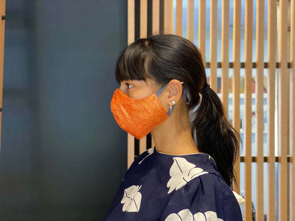 Japanese Vintage Obi Mask (Sayagata) – VPL