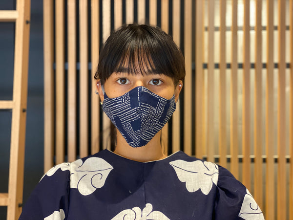 Nose Wire Boro Mask (Higaki) – VPL